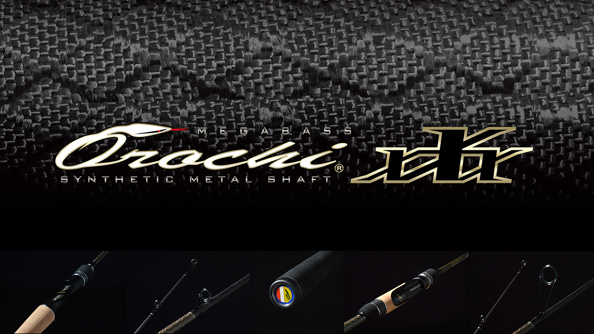 メガバス オロチXXX（カイザ）が出るぞ！オロチ好き必見！ | ikahime