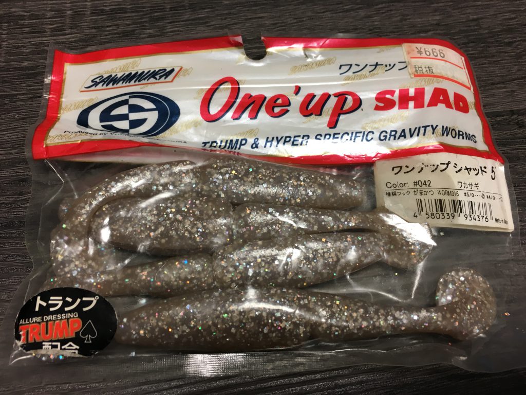 フィナ[FINA] 「HYPER TORNADE（ハイパートルネード）」インプレ。これいいわ。スキッピング決めまくってもOK。 | ikahime