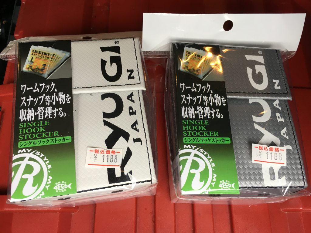 RYUGI【リューギ】 シングルフックストッカー入手。整理が捗るぜ！ | ikahime