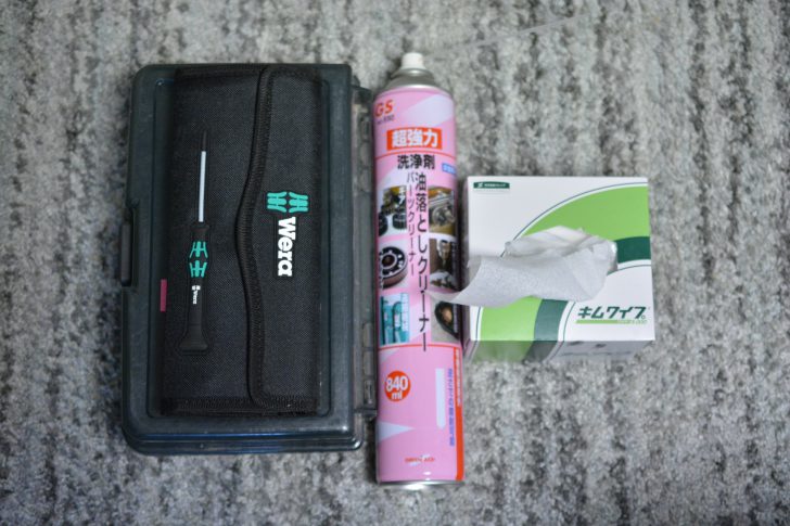 リールメンテナンス工具を晒すぞ。WeraのドライバーとかKTCのレンチとか。 | ikahime | 2ページ目