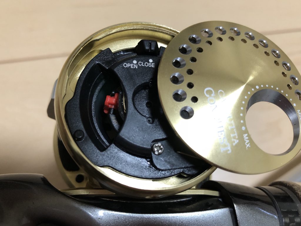 ’14カルカッタコンクエストのB側の構造はアルミ＋プラスチックでした。 | ikahime