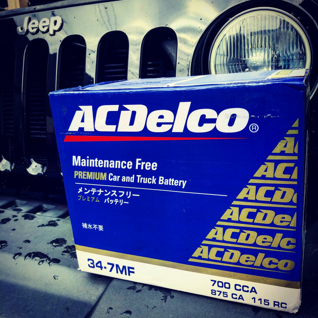 やっぱバサーの愛車のバッテリーは、「ACデルコ」だよな？ 【JKラングラーバッテリー交換】 | ikahime
