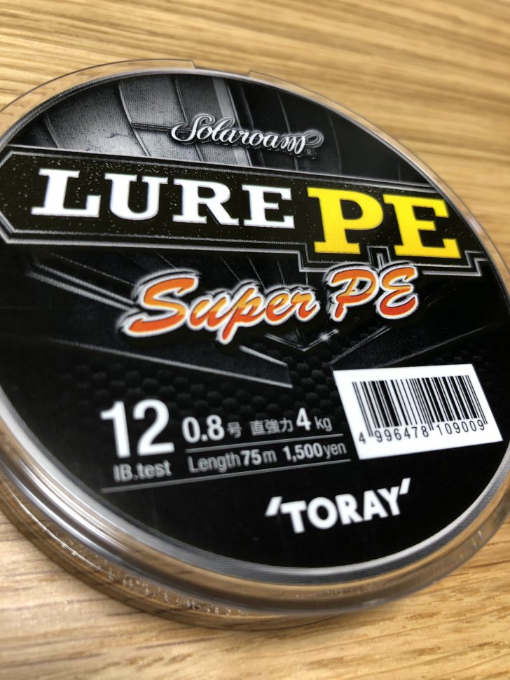 表層系ならスピニング+PEラインセッティング。浮くルアーには浮くライン。 | ikahime