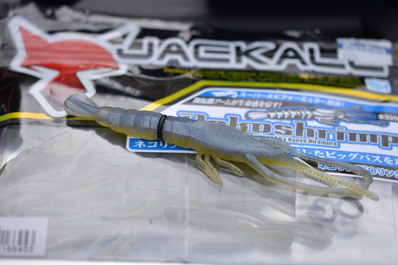 【強烈エビ臭】JACKALL ネコシュリンプがめっちゃクサイし、めっちゃ釣れる。 | ikahime