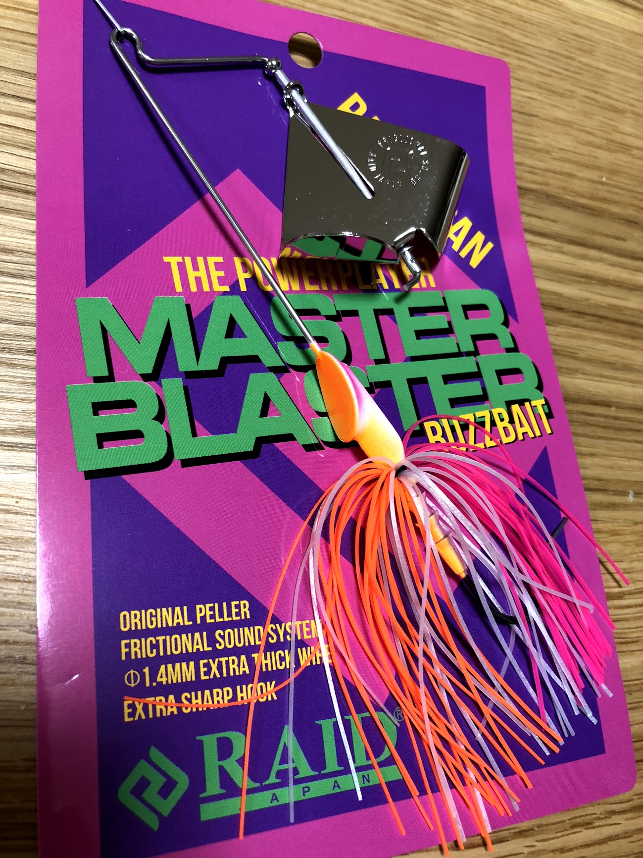 RAID JAPAN マスタブラスタ インプレ。エイジング不要のシブいサウンド。 | ikahime