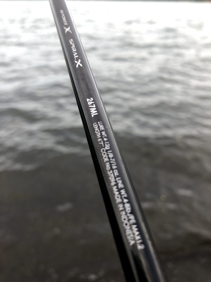 シマノ バンタム[Bantam]267MLインプレ。一言で表すならば、「上質な虫ロッド。」 | ikahime