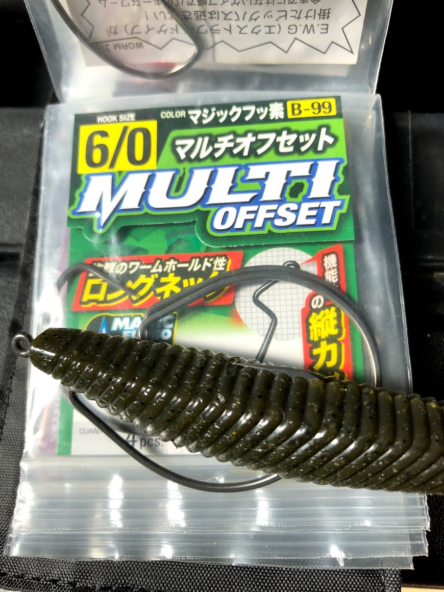 レイドジャパン フルスイング5インチ。硬め濃いめシャッドテールワーム。 | ikahime | 2ページ目