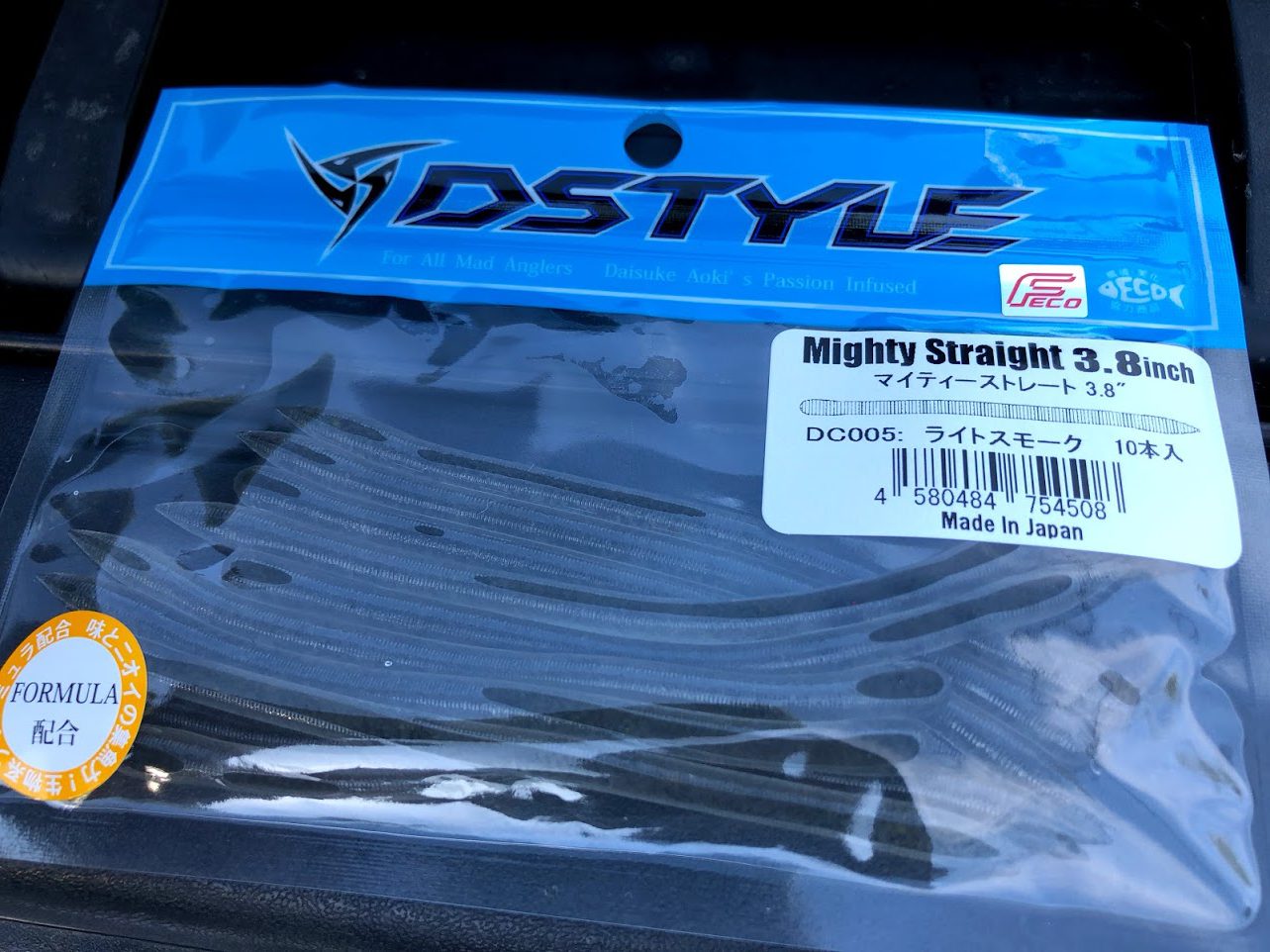 DSTYLE マイティーストレート3.8インチ。reinsスワンプミニの牙城を崩せるのか。 | ikahime