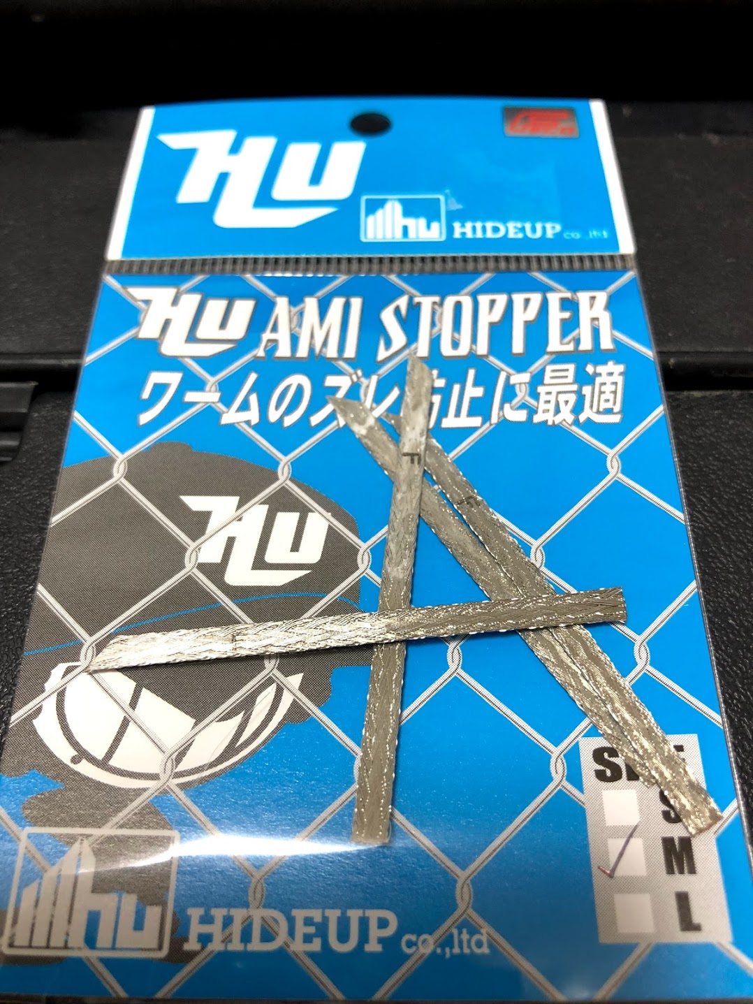 HIDE UP(ハイドアップ) アミストッパー使ってみた。ワームズレを駆逐せよ！ | ikahime