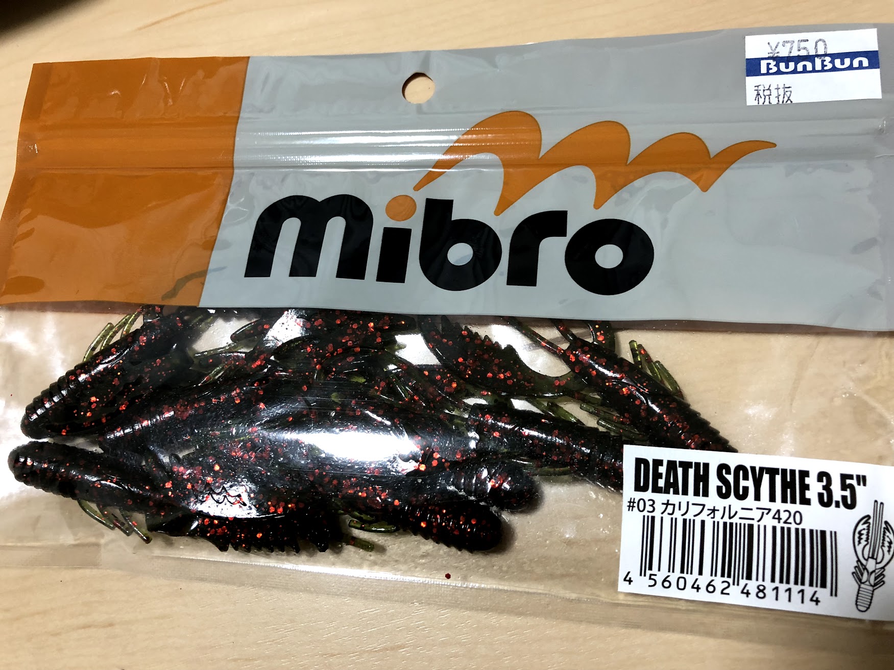 mibro デスサイズ3.5インチ。モコリー、ドライブクローに次ぐ第3のクロー。 | ikahime