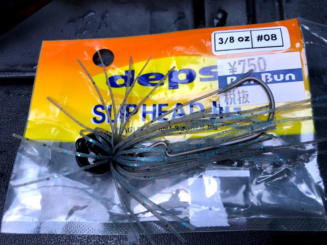 deps スリップヘッドジグ。テキサスとラバージグの両立は可能なのか。 | ikahime