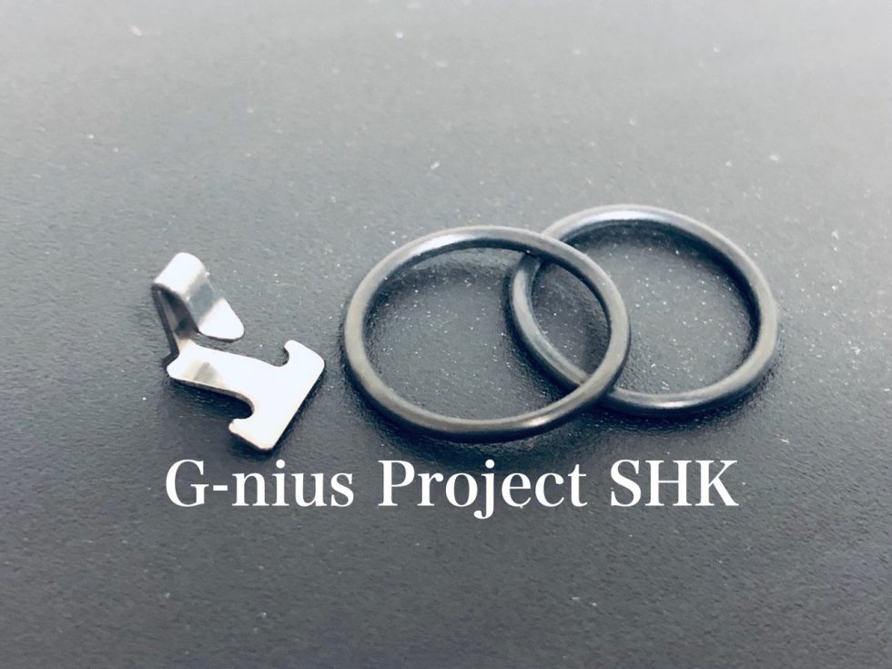 ジーニアスプロジェクト SHK。スマートさ際立つフックキーパー。 | ikahime