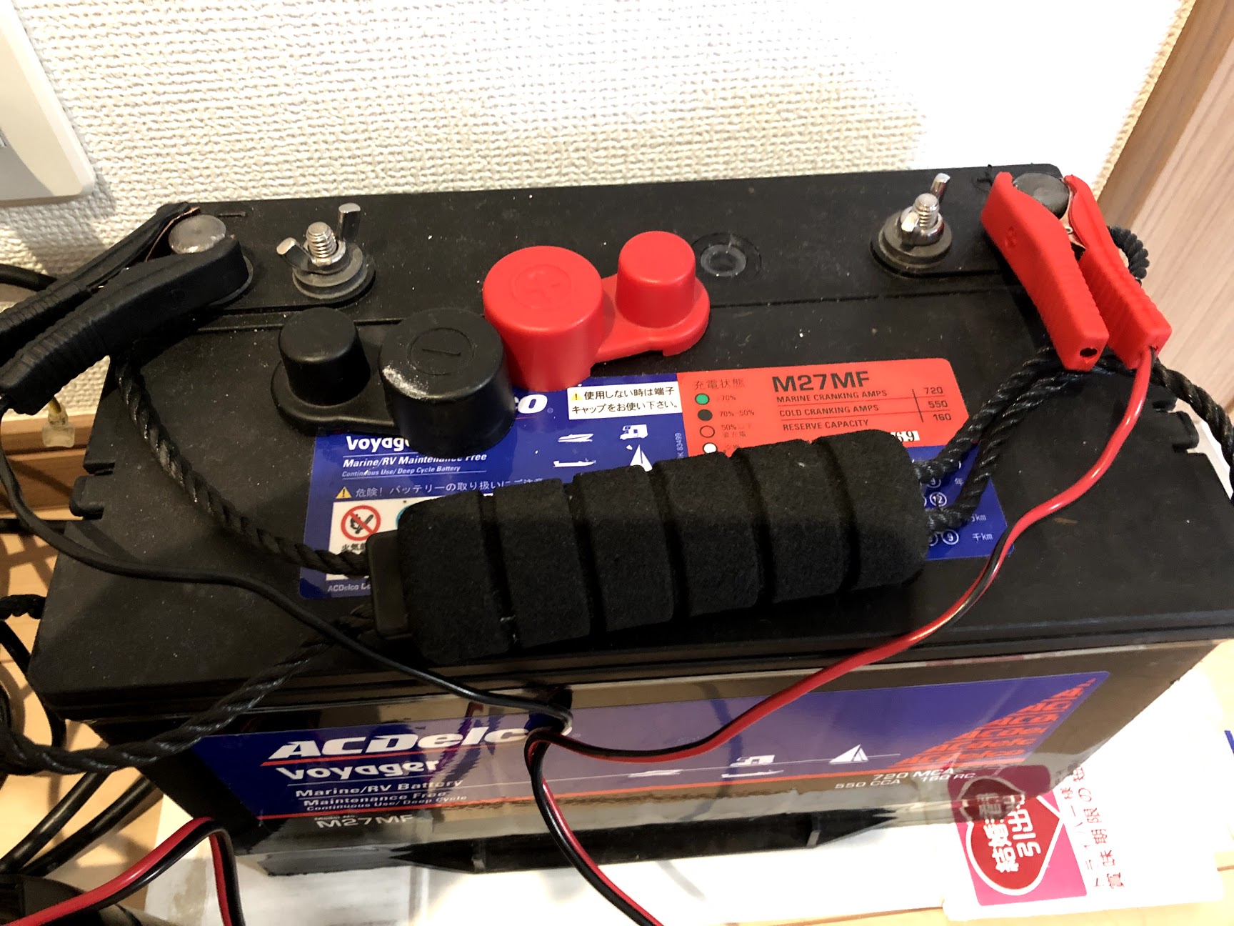 ディープサイクルバッテリー充電器比較。ACデルコ VS スマートチャージャー | ikahime