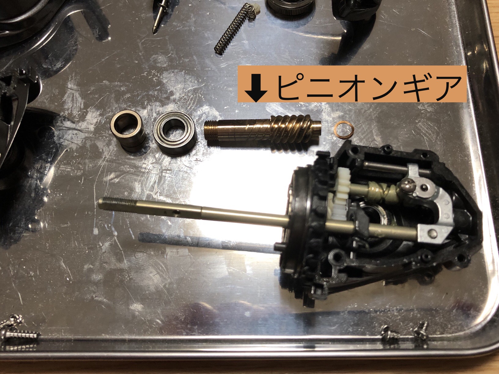 ‘16ストラディックCI4+オーバーホール後編。 | ikahime