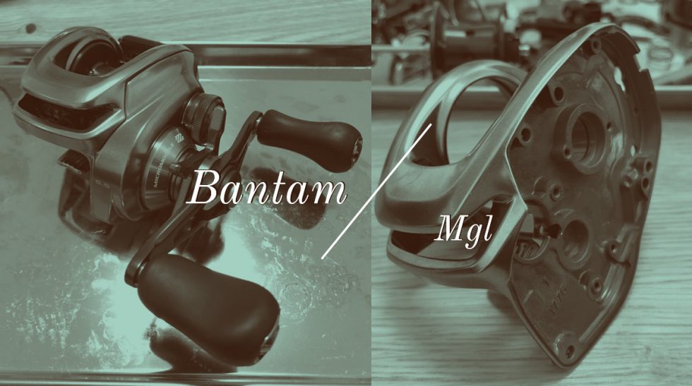 バンタムMGL オーバーホール前編。美しきコアソリッドボディ。 | ikahime