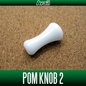 むっちゃ安いハンドルノブ。Avail POMノブ。使用感レビュー。 | ikahime