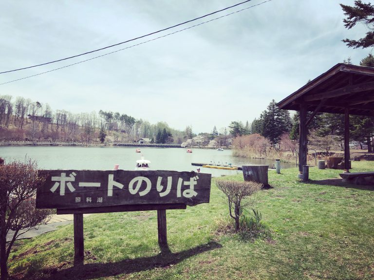 標高1000mのバスフィッシング。長野県 蓼科湖フィールドレポート。 | ikahime