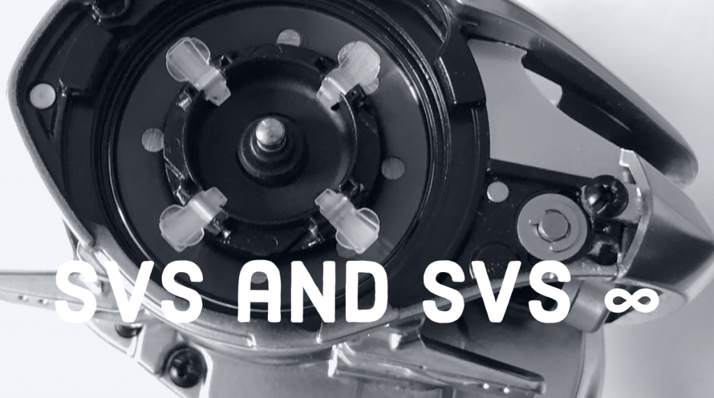 シマノ SVS、SVS∞（インフィニティ）ブレーキの世代ごとの種類と特徴。 | ikahime