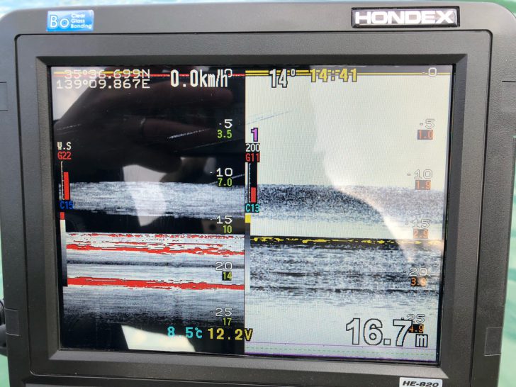 GARMIN VS HONDEX。GPS付き魚探を超比較!! | ikahime