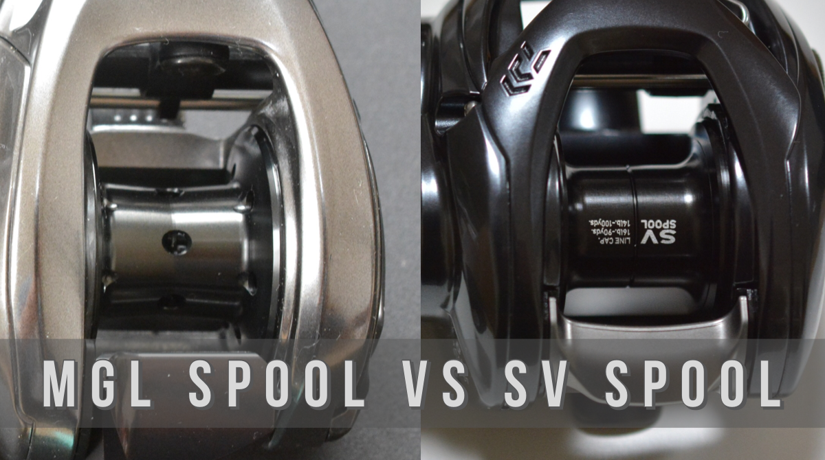 シマノMGLスプールVSダイワ SVスプール。どちらが優れている？ | ikahime