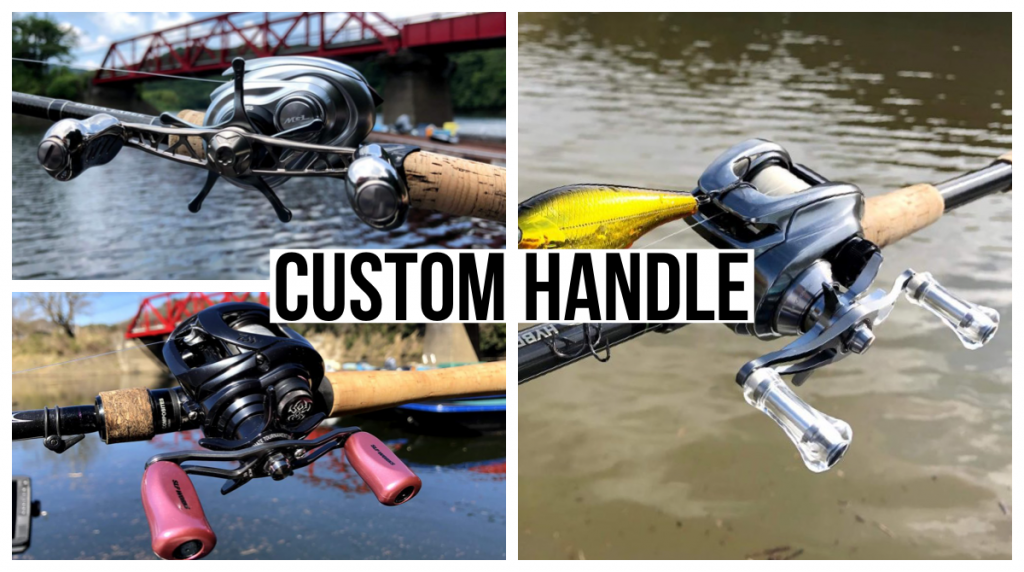 ベイトリールカスタムハンドルおすすめ7選！ | ikahime