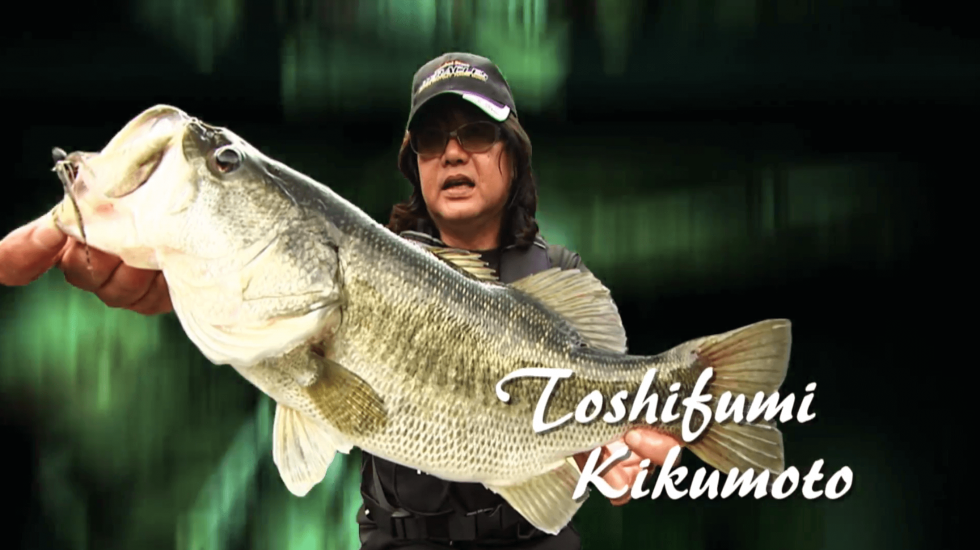 「BIG BITE(菊元 俊文)」を無料視聴できる動画配信サービス(VOD)は？ | ikahime