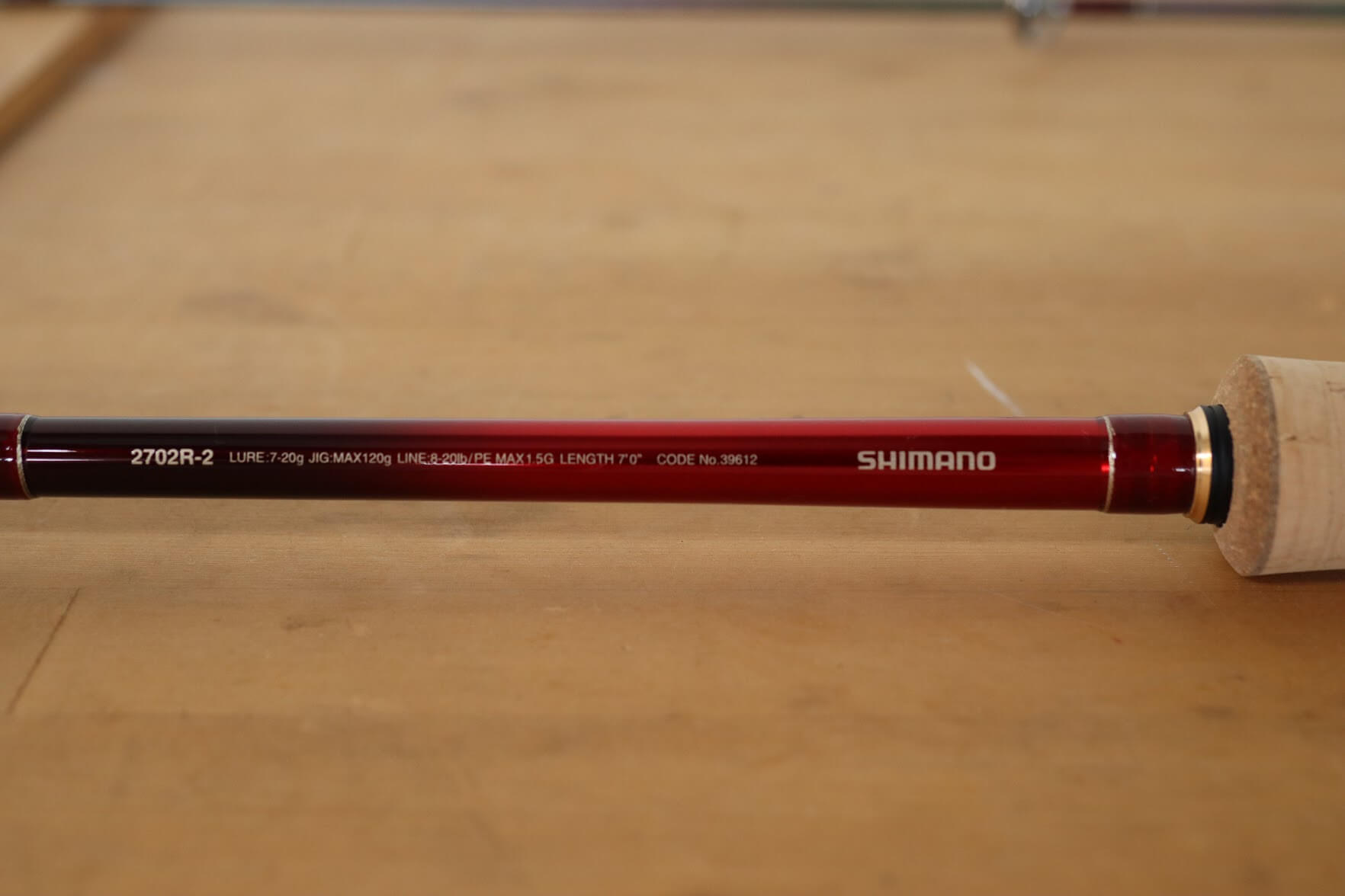 シマノ ワールドシャウラ 2702R-2インプレ。[超赤]ボートシーバスに最適な一本。 | ikahime