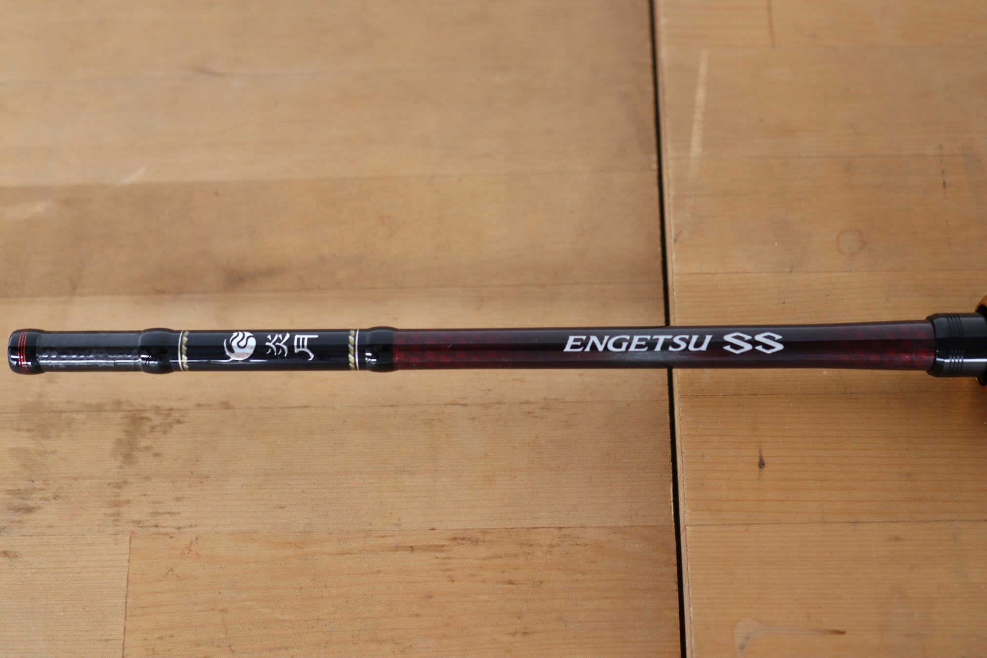 シマノ 炎月SS B610L-S インプレ。コスパ最高、真鯛のカツカツバイト絡め取る[鯛ラバ] | ikahime