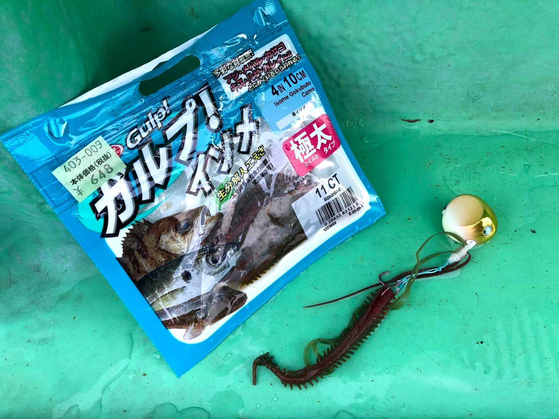 弁天屋 タイラバ訪問レポート。タイラバ船利用時の流れを解説！施設情報や釣果など[12月]。 | ikahime